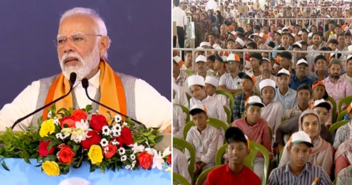 PM Narendra Modi Lakshadweep Inaugurates Various Project, PM Narendra ...