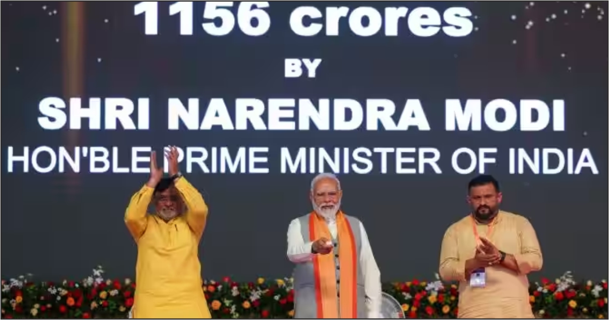 PM Narendra Modi Lakshadweep Inaugurates Various Project, PM Narendra ...